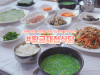 경남 하동 화개장터 맛집 Tv출연 황금재첩식당 네이버 블로그